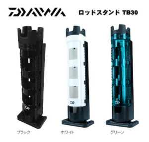 ダイワロッドスタンド TB25のインプレ！TB30との違いと外し方は？ - ノリックジオグラフィック